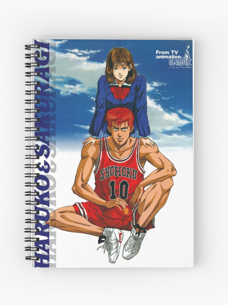 "Slam Dunk | Haruko Akagi & Hanamichi Sakuragi" Journal for Sale by ...