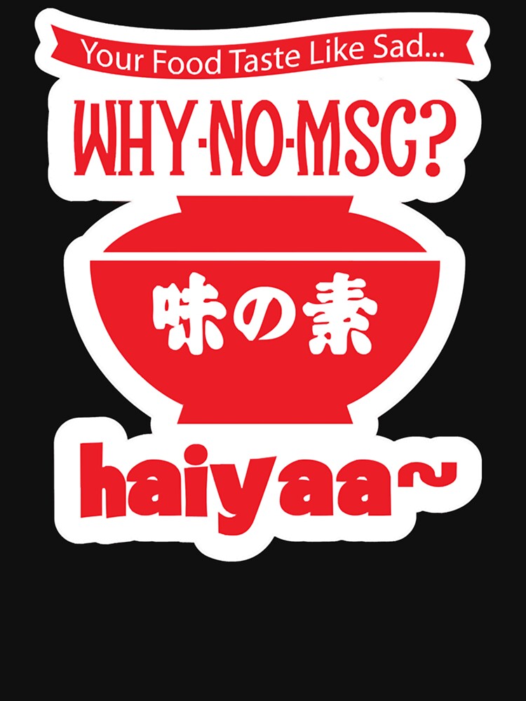 "Uncle Roger HAIYAA T Shirt uncle roger uncle roger uncle roger uncle ...