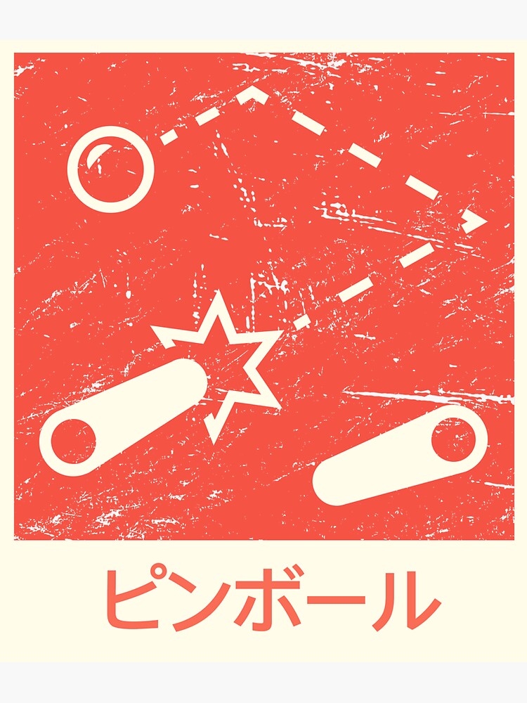 ""Pinball" In Japanese | Arcade Graphic" Sticker by ethandirks | Redbubble