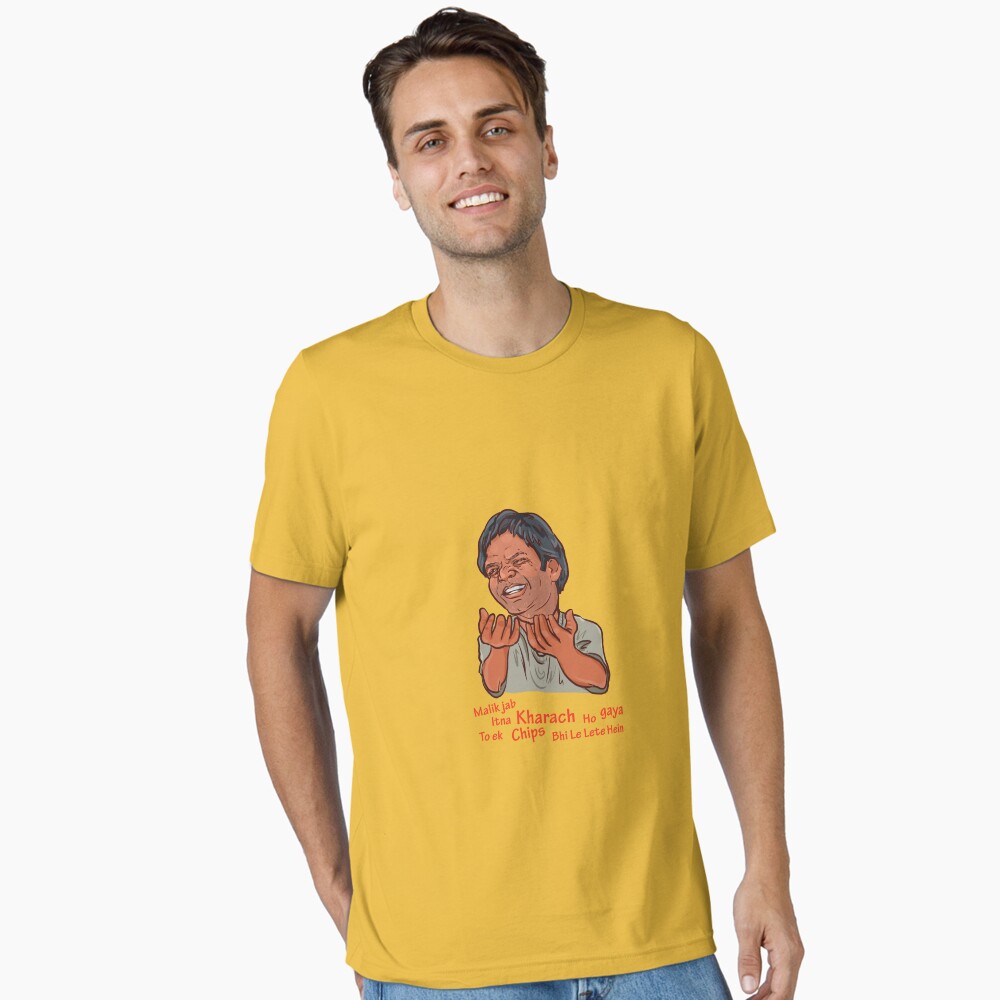 "Malik Jab Itna Kharach Ho Gaya To Ek Chips Bhi Le Lete Hein" Sticker ...