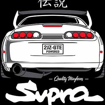 "Supra 2JZ" Sticker for Sale by LargeEzekielCl | Redbubble