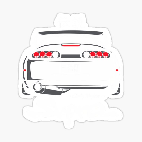 "Supra 2JZ" Sticker for Sale by LargeEzekielCl | Redbubble