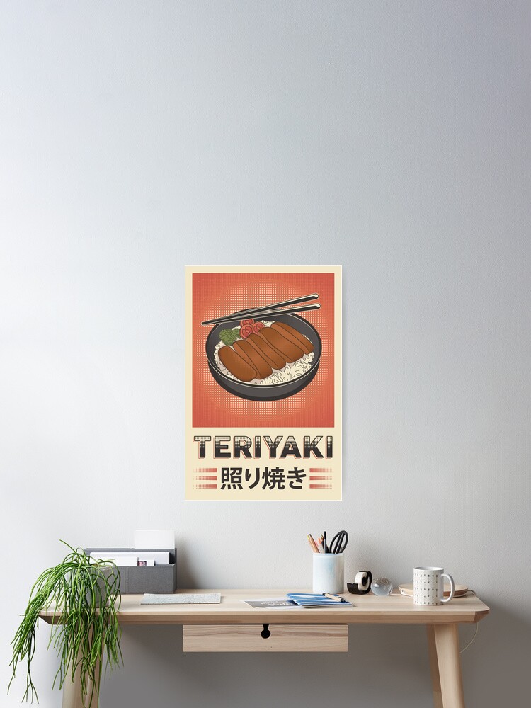 "Retro Japanese Food Chicken Teriyaki" Poster for Sale by foodiemarie ...
