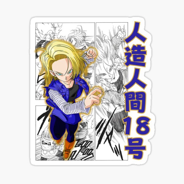 "Anime power manga shonen warrior" Sticker for Sale by mika89moon ...