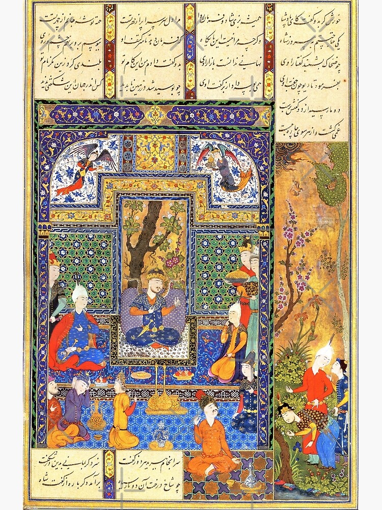 "Shahnameh 1st Design " Canvas Print for Sale by EraserStudio | Redbubble