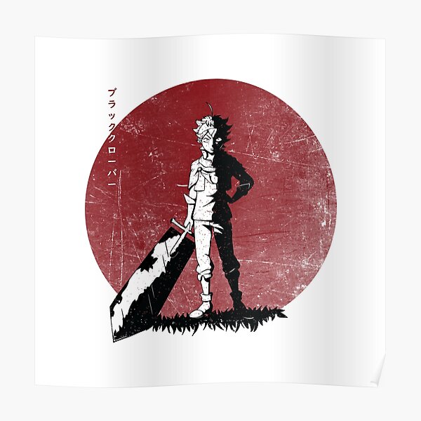 "Asta" Poster for Sale by LilPetMonster | Redbubble
