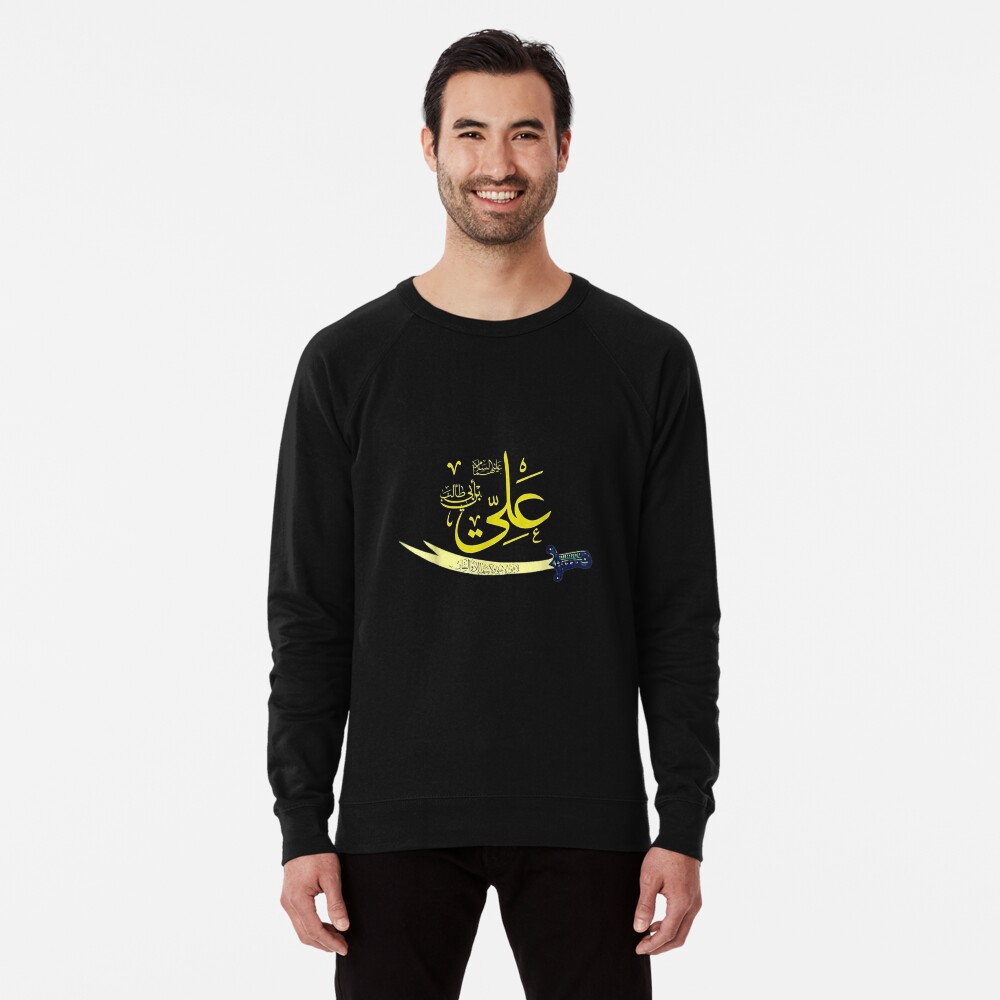 "Shia Ashura karbala " Sticker for Sale by EndasAllen | Redbubble