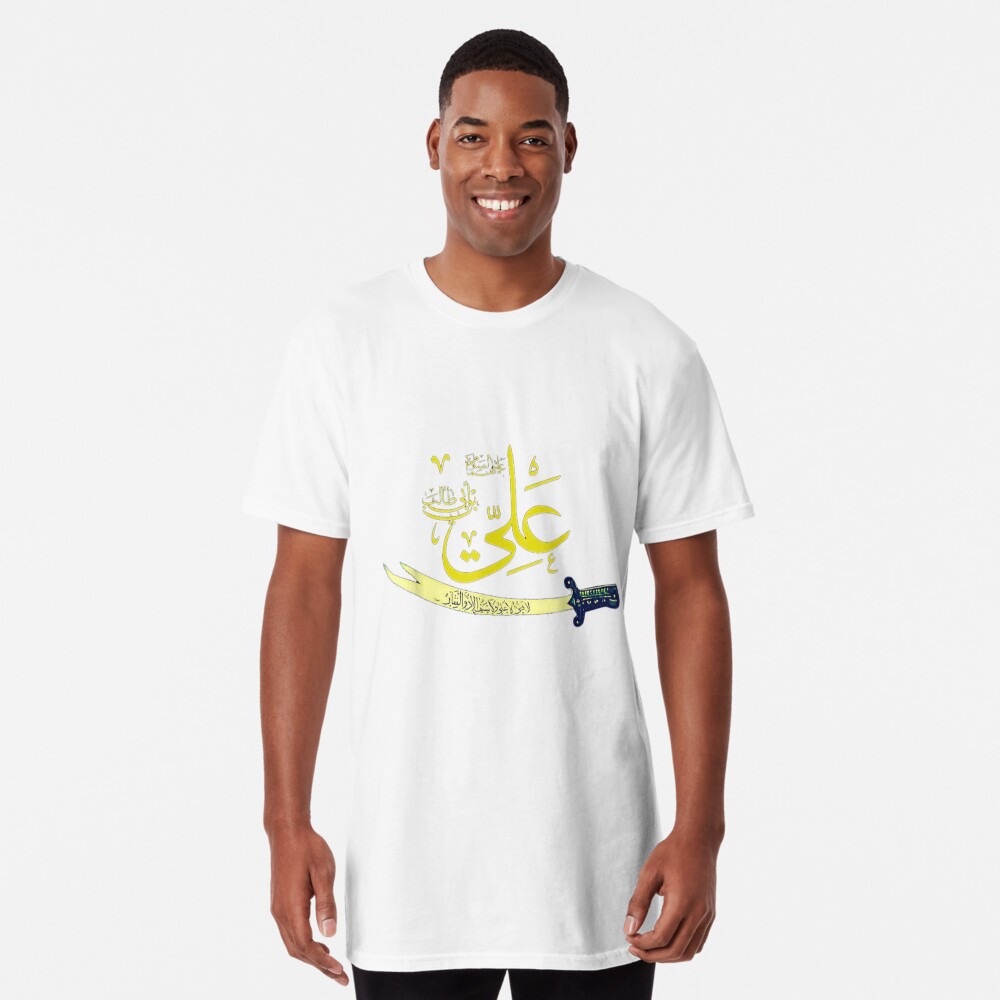 "Shia Ashura karbala " Sticker for Sale by EndasAllen | Redbubble