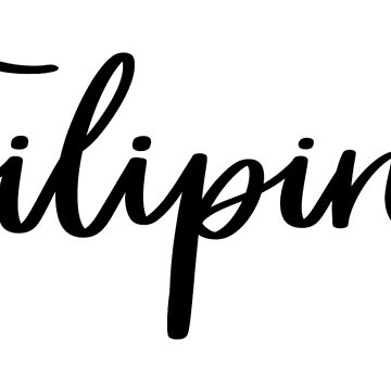 "Filipino - Folder/Binder" Art Print for Sale by RT-Lettering | Redbubble