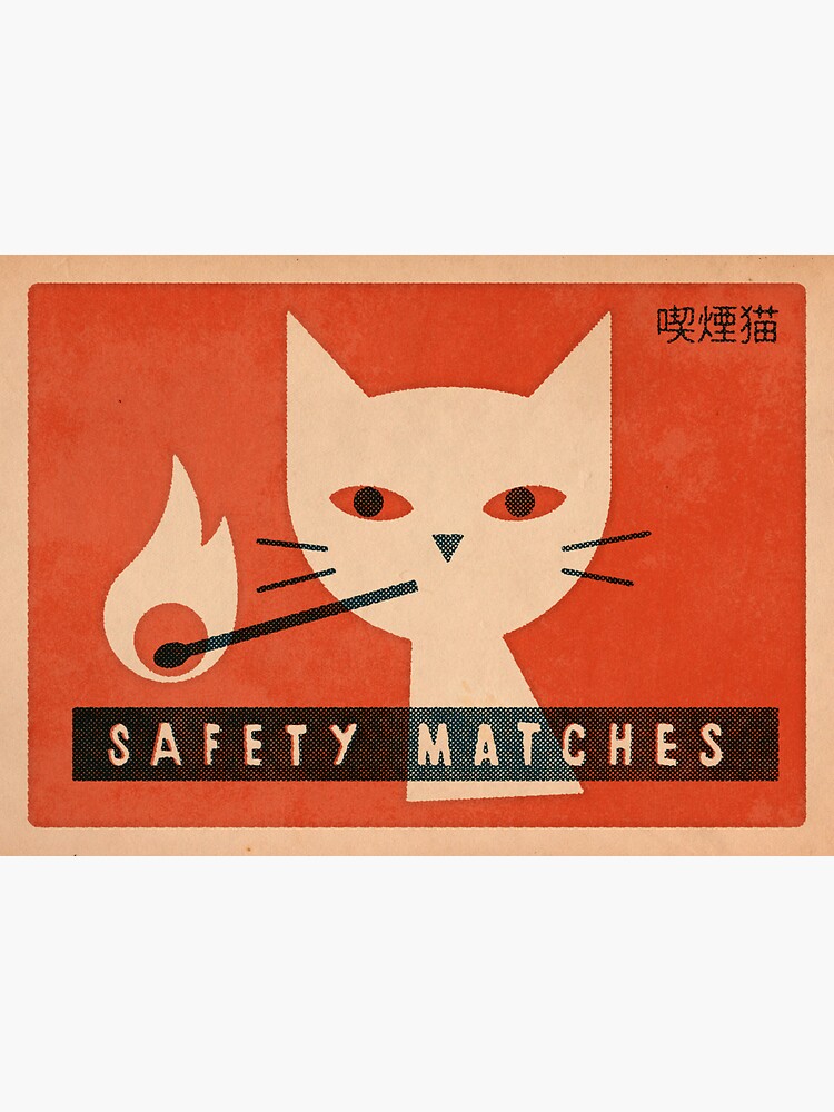 "The smoking cat" Sticker for Sale by alexlaunay | Redbubble