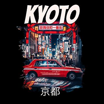 "KYOTO JAPAN" Sticker for Sale by CyberYogi | Redbubble