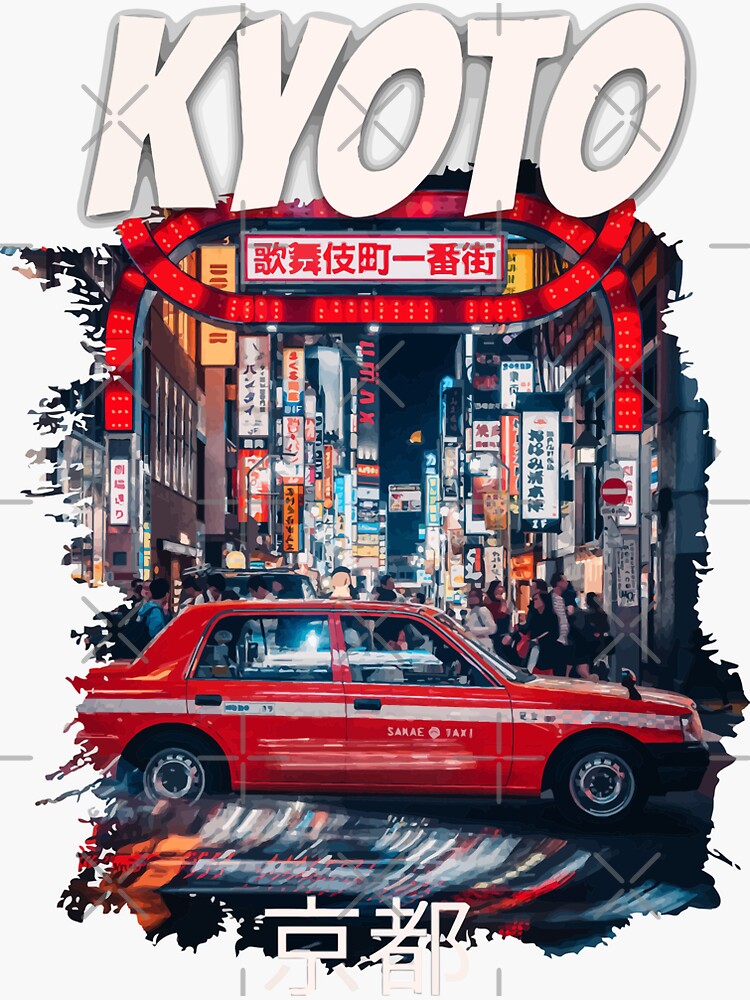 "KYOTO JAPAN" Sticker for Sale by CyberYogi | Redbubble