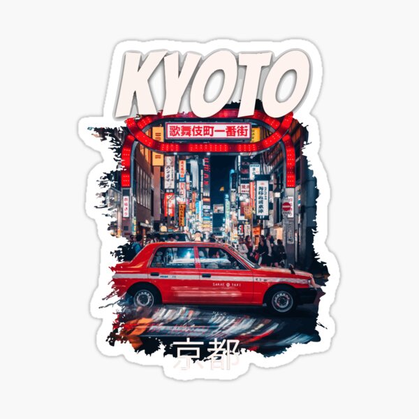 "KYOTO JAPAN" Sticker for Sale by CyberYogi | Redbubble