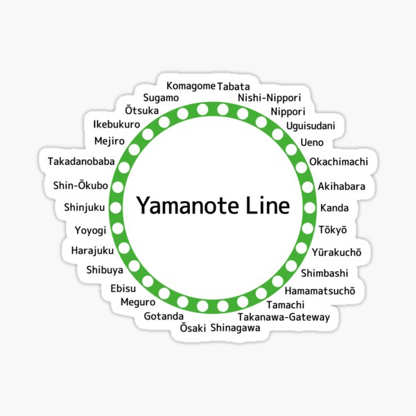 "Yamanote Line Route Map-山手線路線図-" Sticker for Sale by TOKYOFLAGSTORE ...