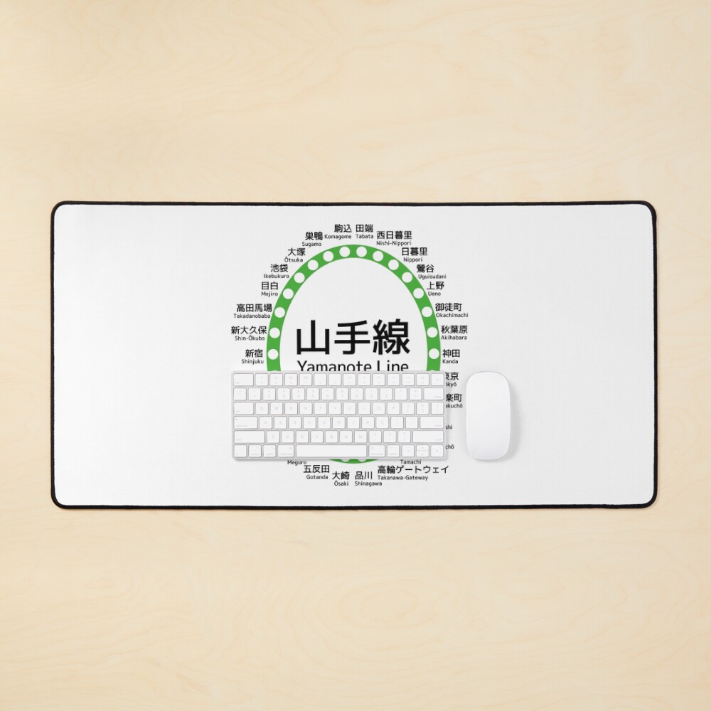 "Yamanote Line Route Map-山手線路線図-" Poster for Sale by TOKYOFLAGSTORE ...