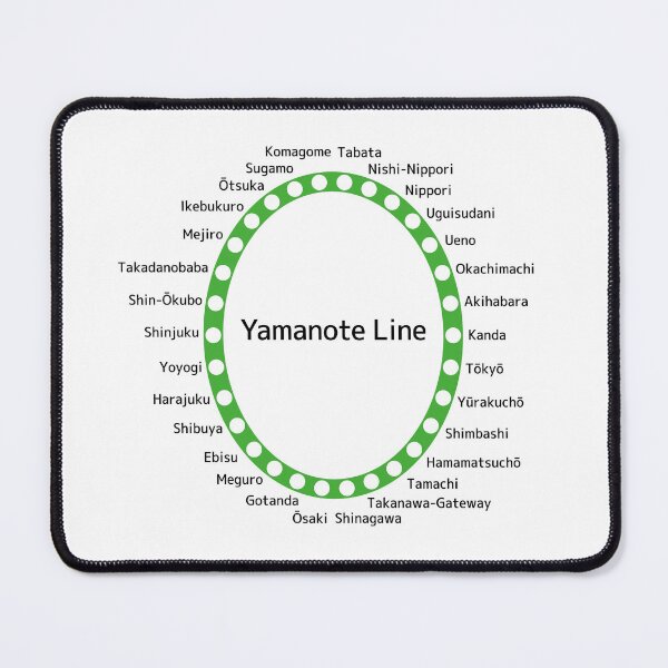 "Yamanote Line Route Map-山手線路線図-" Mouse Pad for Sale by TOKYOFLAGSTORE ...