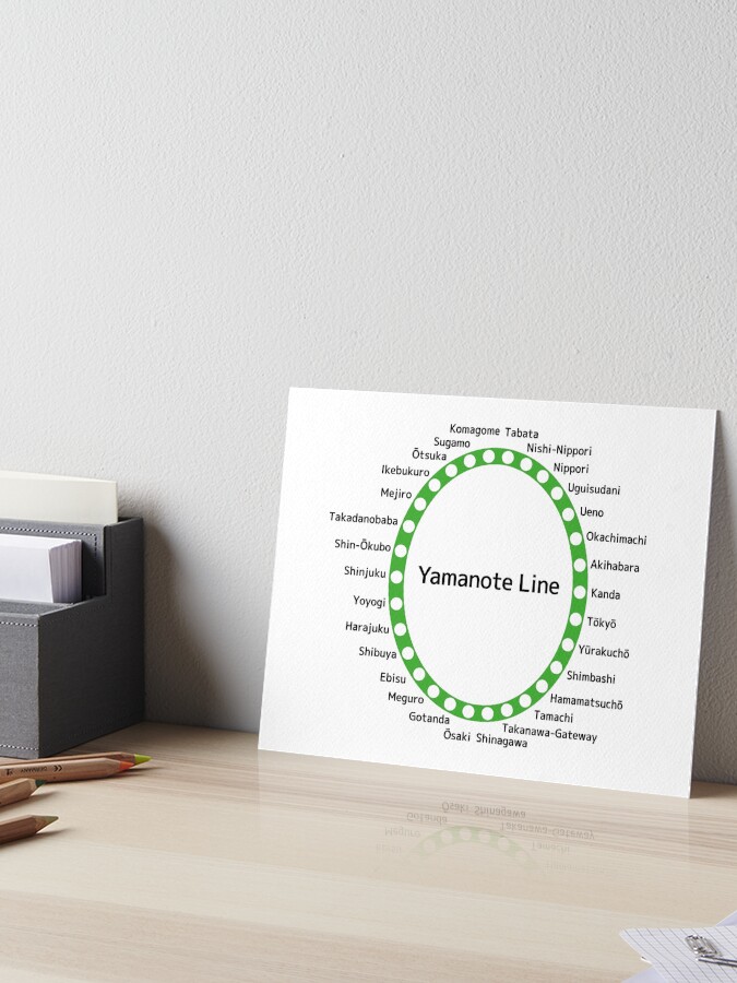 "Yamanote Line Route Map-山手線路線図-" Art Board Print for Sale by ...
