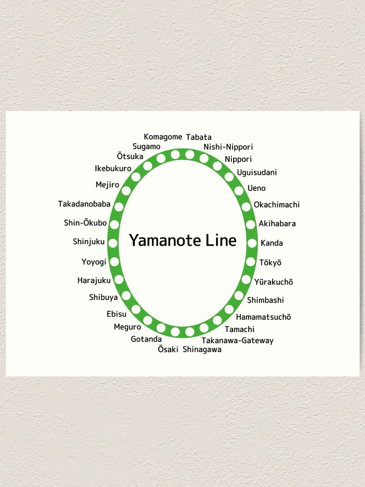 "Yamanote Line Route Map-山手線路線図-" Art Print for Sale by TOKYOFLAGSTORE ...