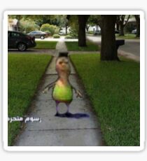 Hamood Habibi Stickers | Redbubble