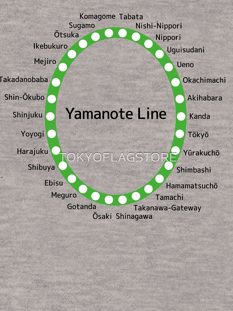 "Yamanote Line Route Map-山手線路線図-" Lightweight Hoodie for Sale by ...