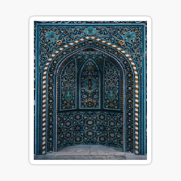 "Mihrab" Sticker for Sale by NightingaleCtr | Redbubble