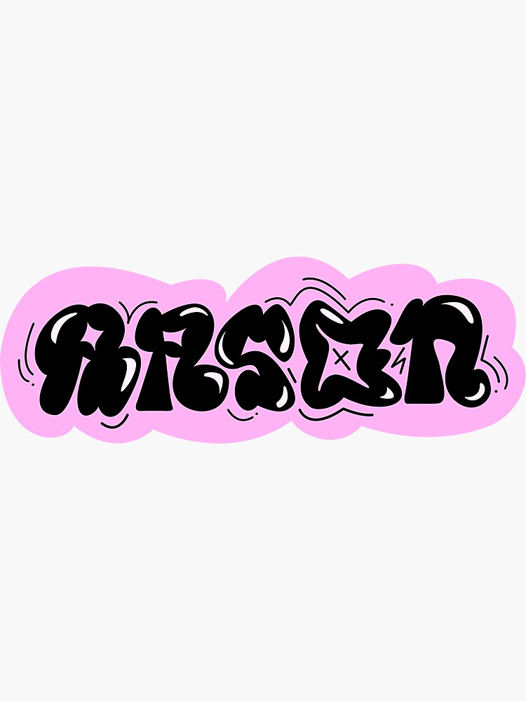 "Arson Sticker" Sticker for Sale by yooniechums | Redbubble