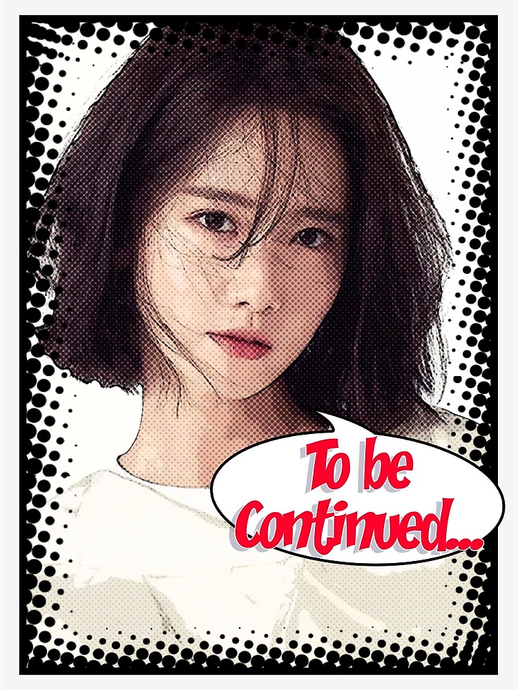 "Yoona" Poster for Sale by Hamki | Redbubble