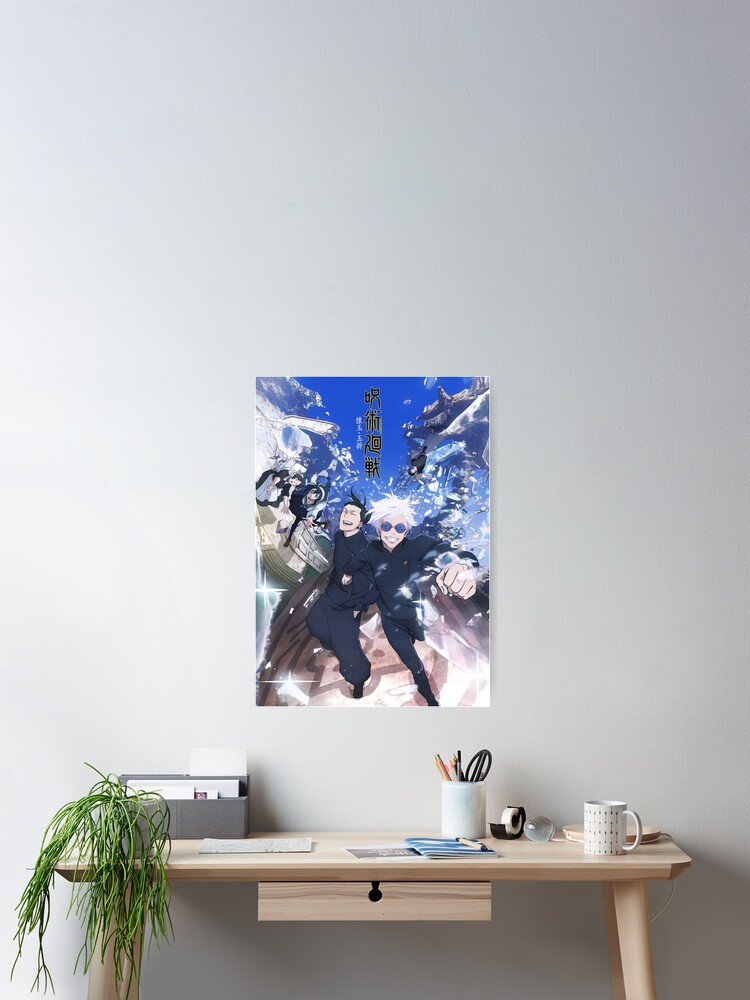 "good art from geto and gojo from jjk S2" Poster for Sale by ...
