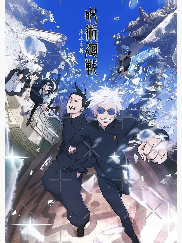 "good art from geto and gojo from jjk S2" Poster for Sale by ...