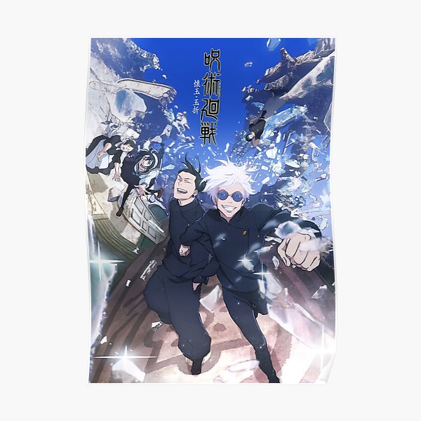 "good art from geto and gojo from jjk S2" Poster for Sale by ...