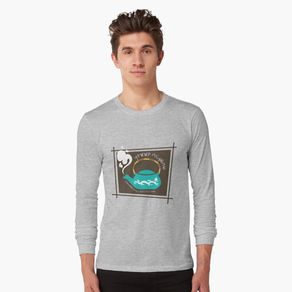 "Steep Wisdom Tea House" Sticker for Sale by FakeLu | Redbubble