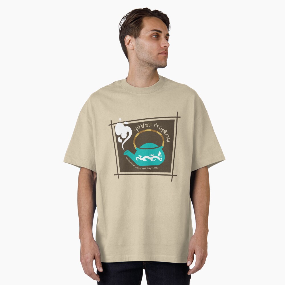 "Steep Wisdom Tea House" Sticker for Sale by FakeLu | Redbubble