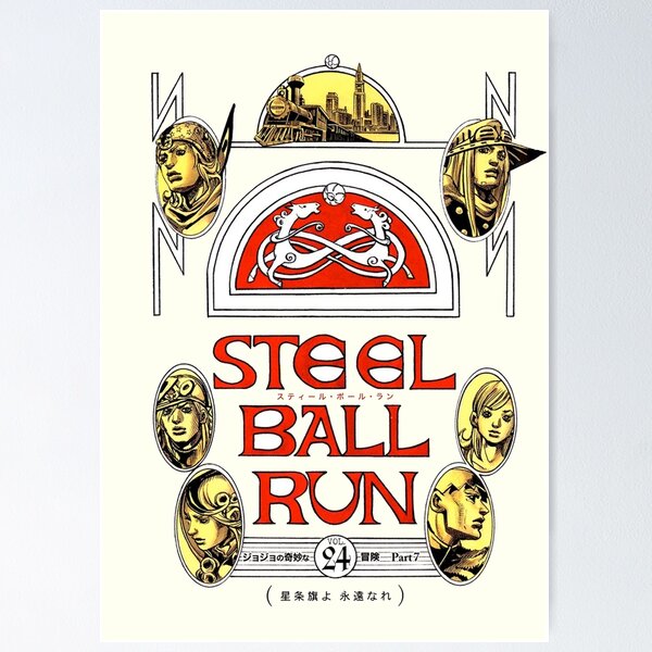 "SBR" Poster for Sale by TheMysteriousDo | Redbubble