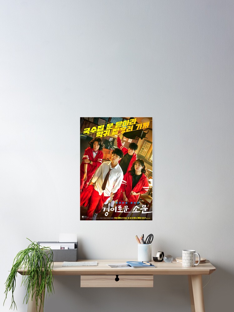 "The Uncanny Counter Kdrama Poster" Poster for Sale by WAIFUCORNER ...