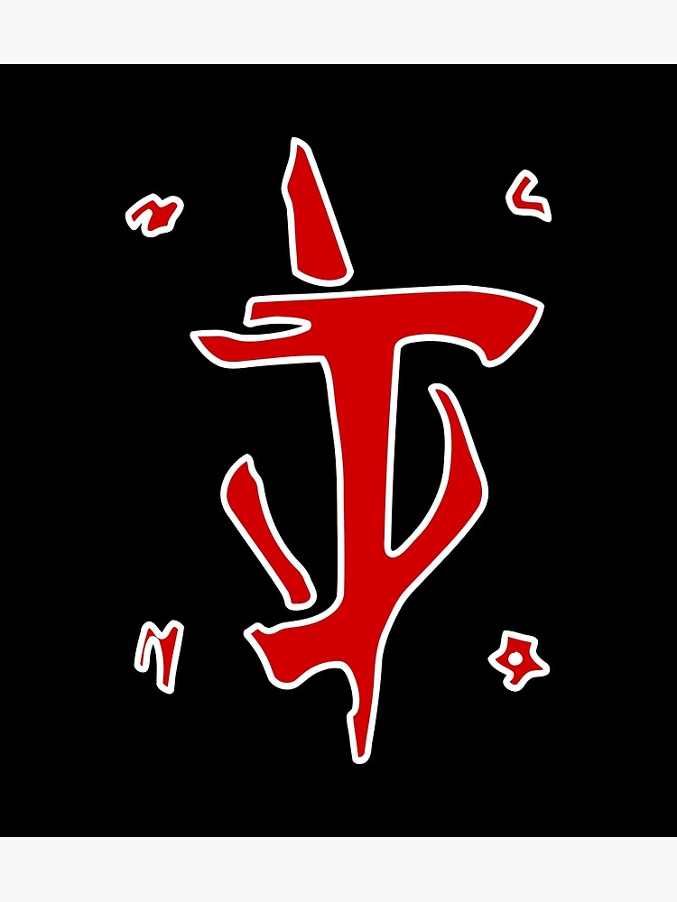 "Eternal Slayer (with white outline)" Poster for Sale by InfinityTone ...