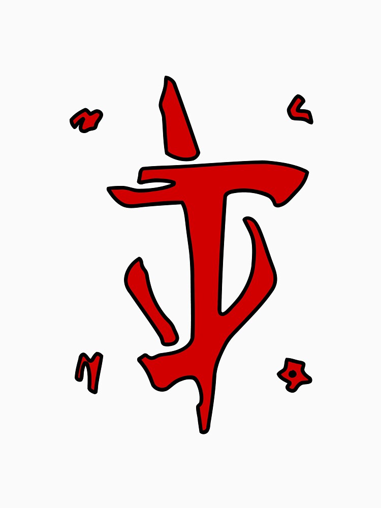 "Eternal Slayer (with black outline)" Classic T-Shirt for Sale by ...