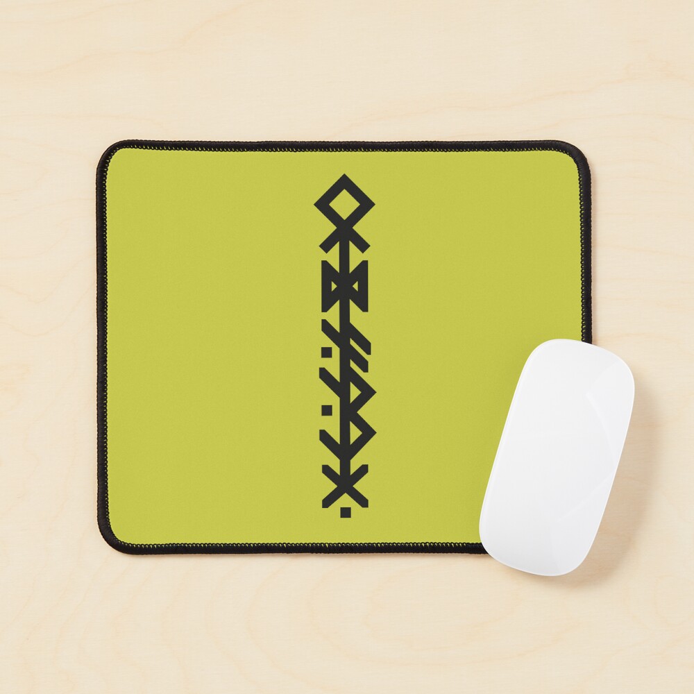 "ODIN'S SPEAR - Black Bind Rune Design" Poster for Sale by DAKAstudio ...