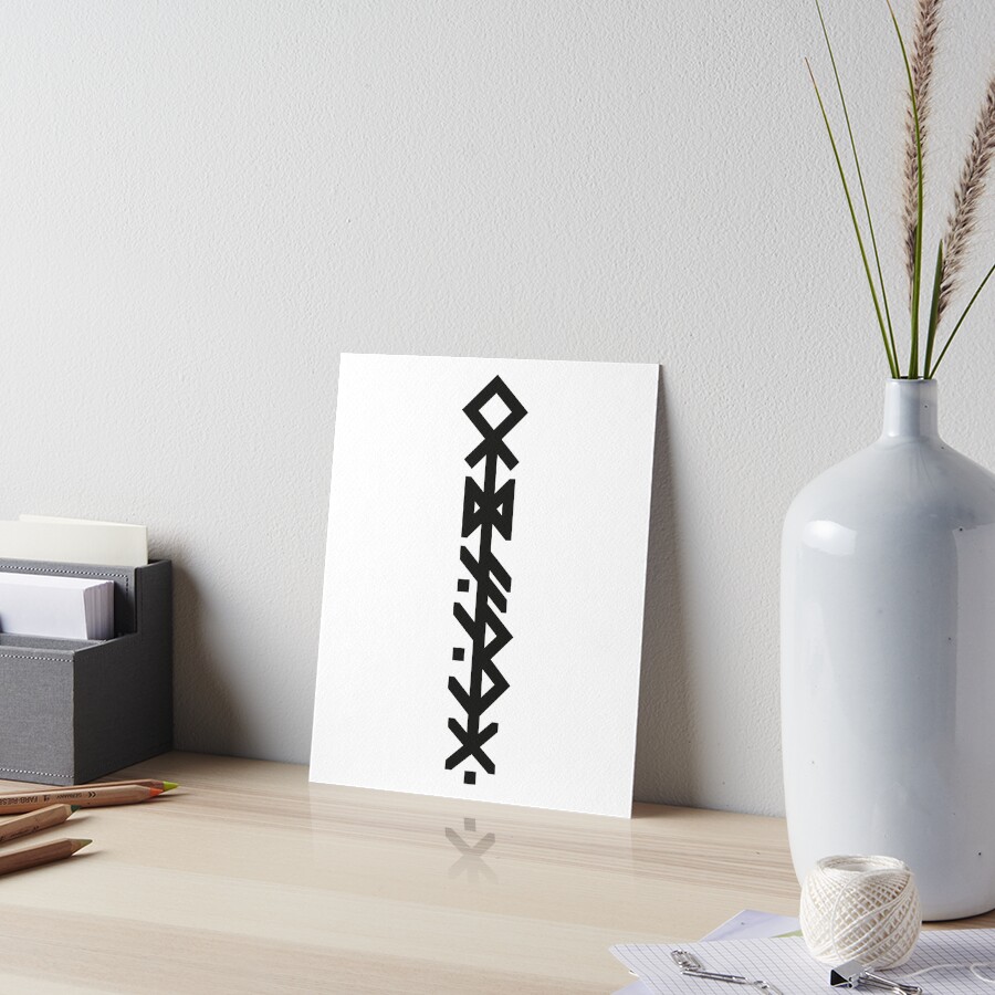 "ODIN'S SPEAR - Black Bind Rune Design" Poster for Sale by DAKAstudio ...