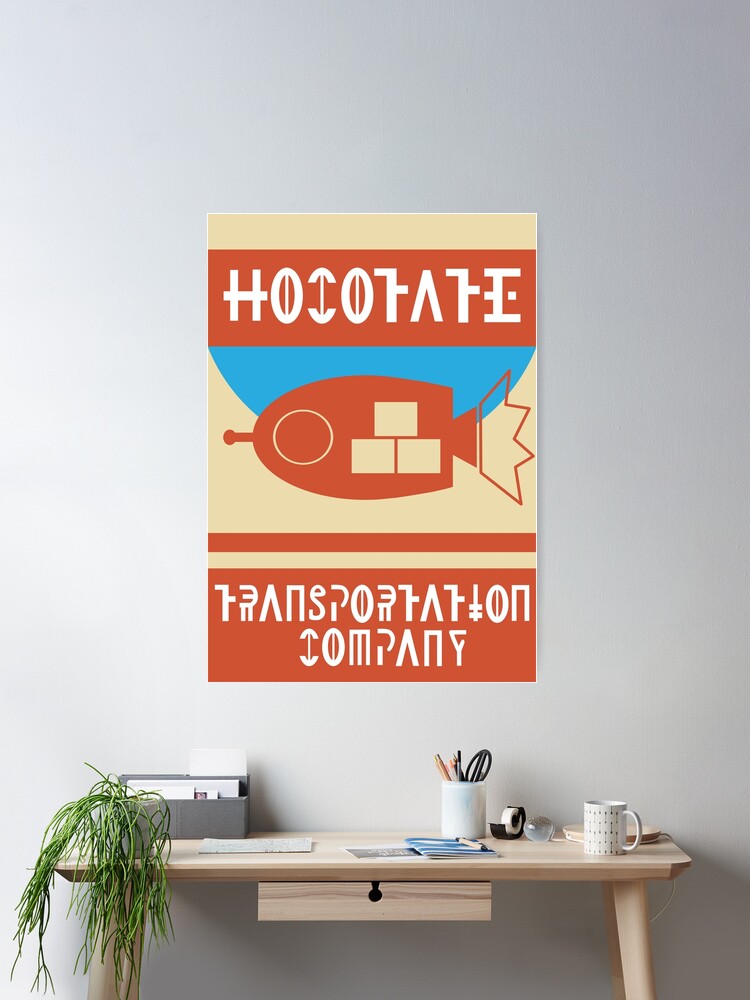 "Hocotate Freight" Poster for Sale by Judas Frisby | Redbubble