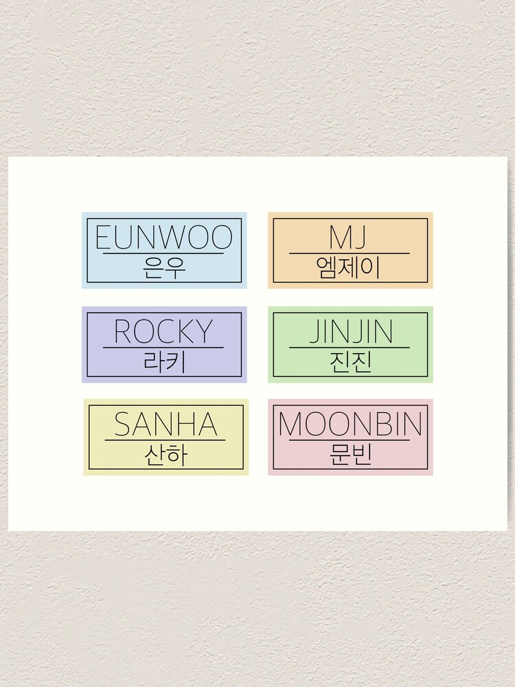 "Astro Kpop Names Stickers" Art Print by alexabay | Redbubble