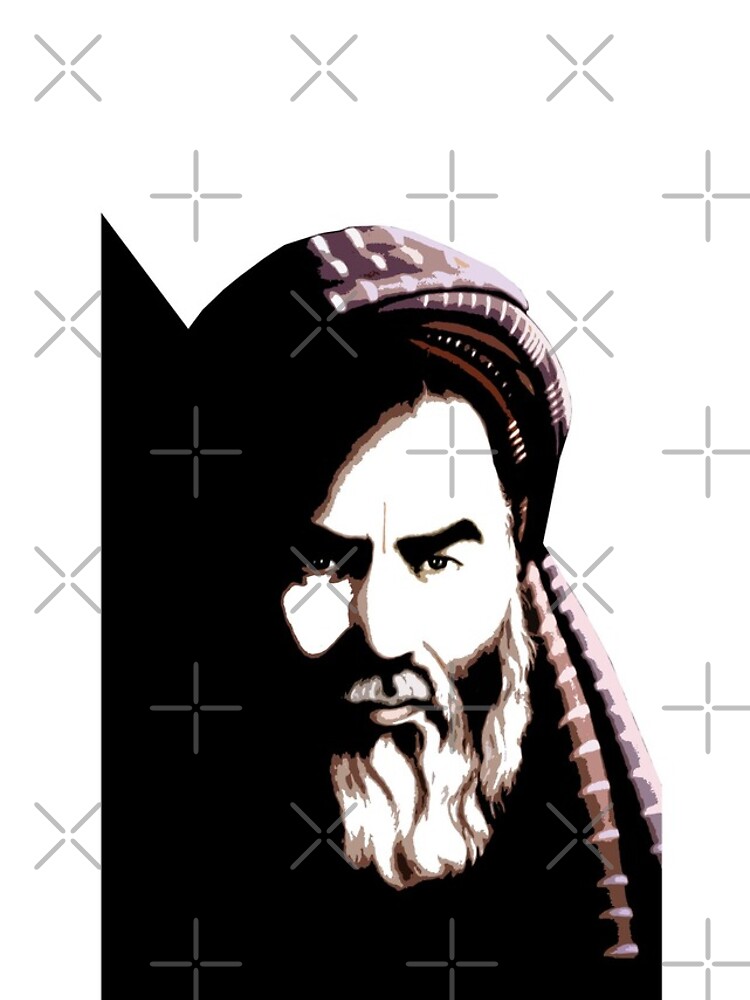"Baba Mazari (Shahid Mazari) شهید مزاری" iPhone Case for Sale by ...