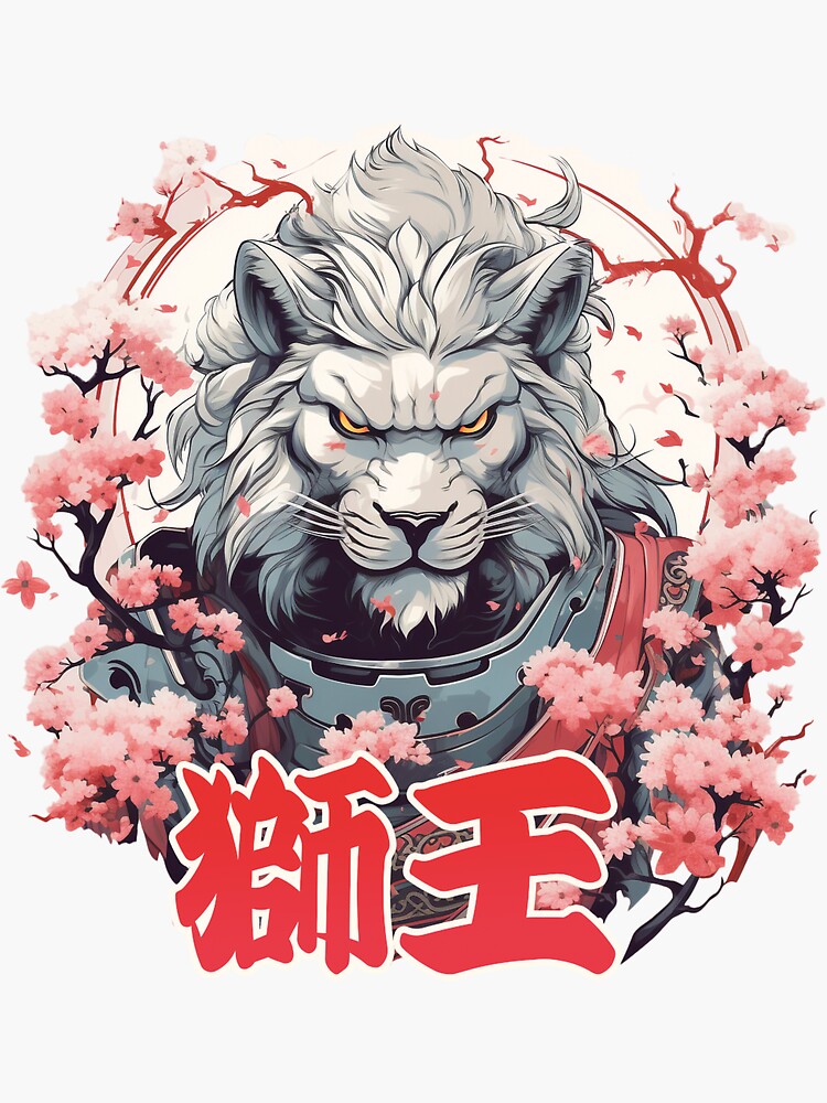 "King Lion Samurai Warrior Shogun" Sticker for Sale by amplemaple ...