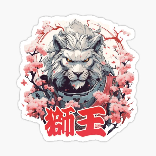 "King Lion Samurai Warrior Shogun" Sticker for Sale by amplemaple ...