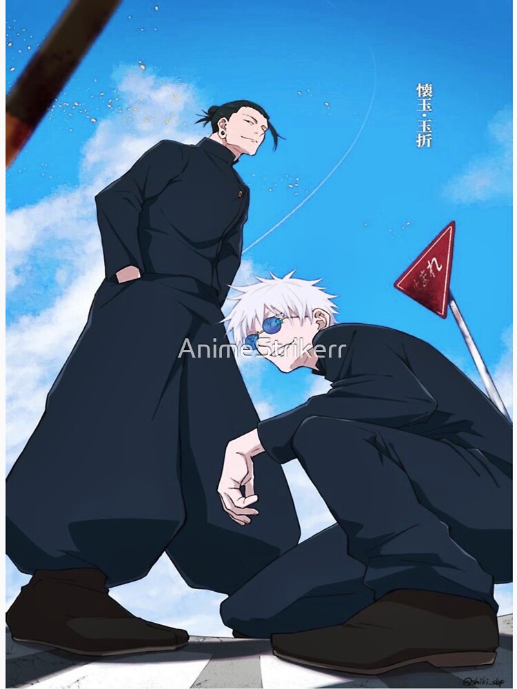 Jujutsu Satoru : Gojo Sweat À Capuche vendu par Quarsh Panaka Open ...