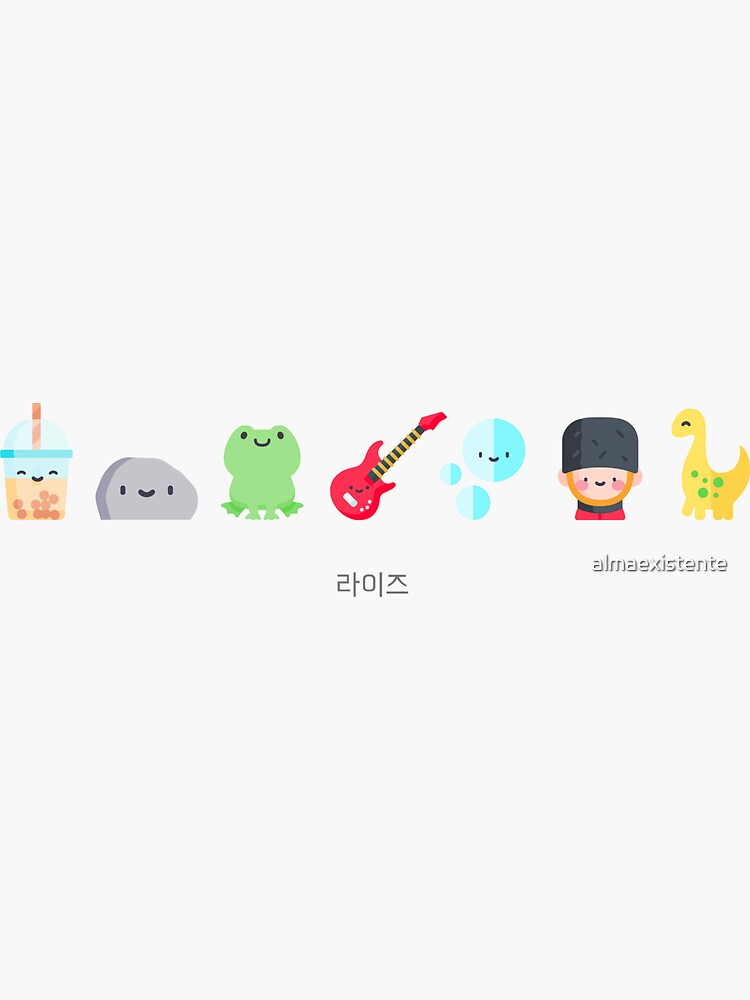"RIIZE emojis 라이즈 " Sticker for Sale by almaexistente | Redbubble