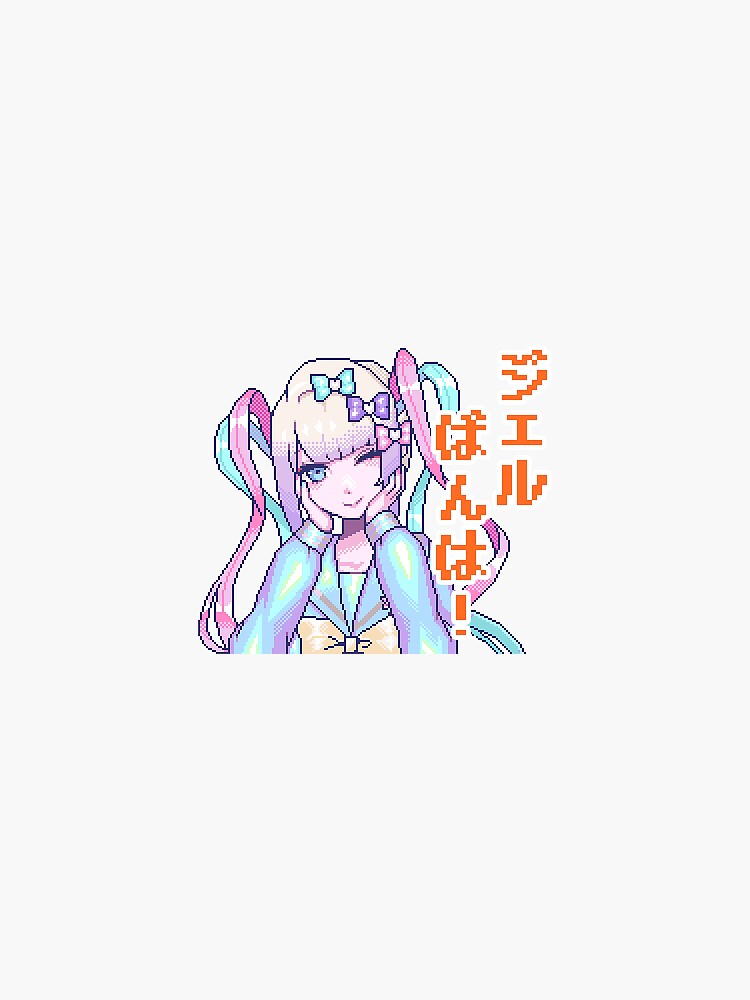 "kangel cute emoji" Sticker for Sale by awkna | Redbubble