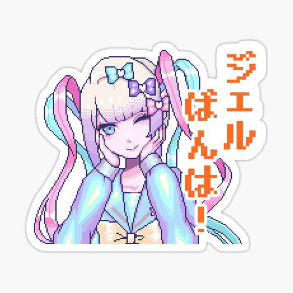 "kangel cute emoji" Sticker for Sale by awkna | Redbubble