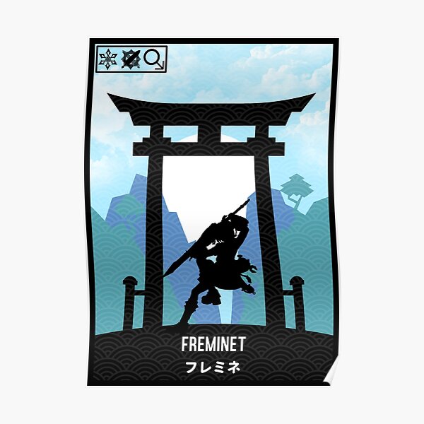 "Freminet Torii Gate | Genshin Impact" Poster for Sale by B-love ...
