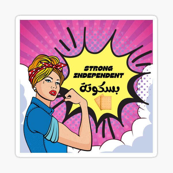 "Strong woman" Sticker for Sale by NurzZz73 | Redbubble