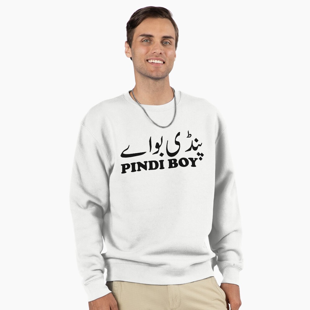"Pindi Boy" Essential T-Shirt for Sale by kamrankhan | Redbubble